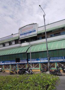 About Us – Sweekaar